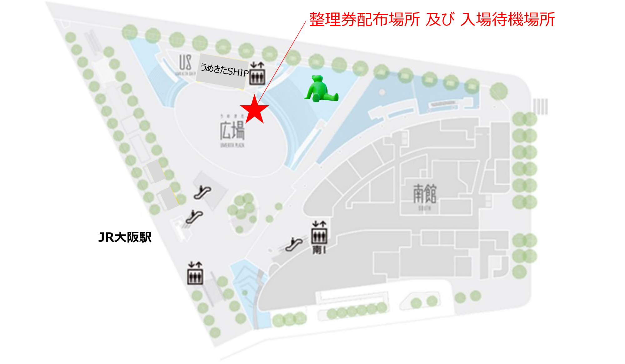 MUSIC BUSKER IN UMEKITA AWARD Vol.11 | イベント | グランフロント大阪｜GRAND FRONT OSAKA